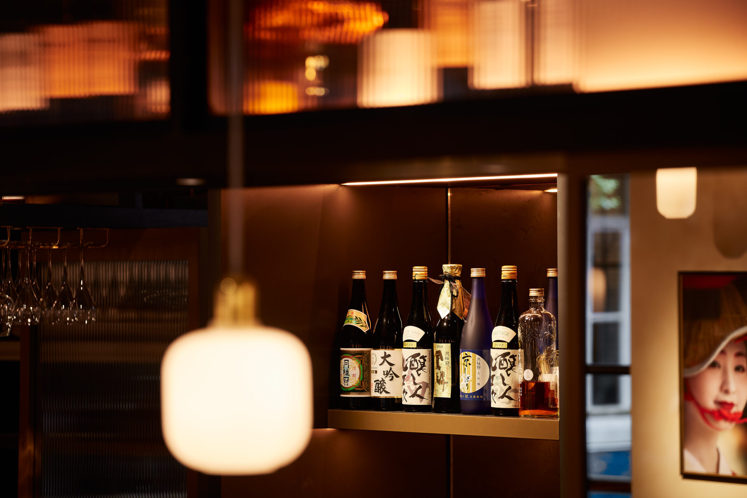 OKA Soho at Kingly Court | Japanese Dining and Sushi in Soho